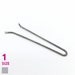 V Wire Bra Separator - Curved Ends | Height X Top Width: 86.55 X 28 ...