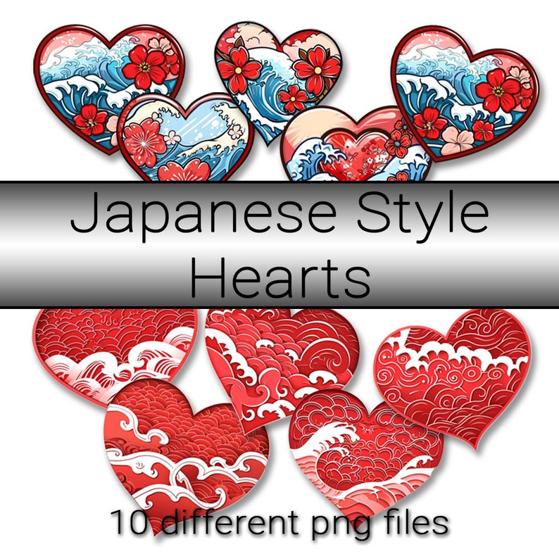 Japanese Style Heart Clipart, Digital Download, Floral Wave Patterns ...