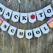 Back to School Banner / Welcome Back Banner / Class of 2026 Banner ...