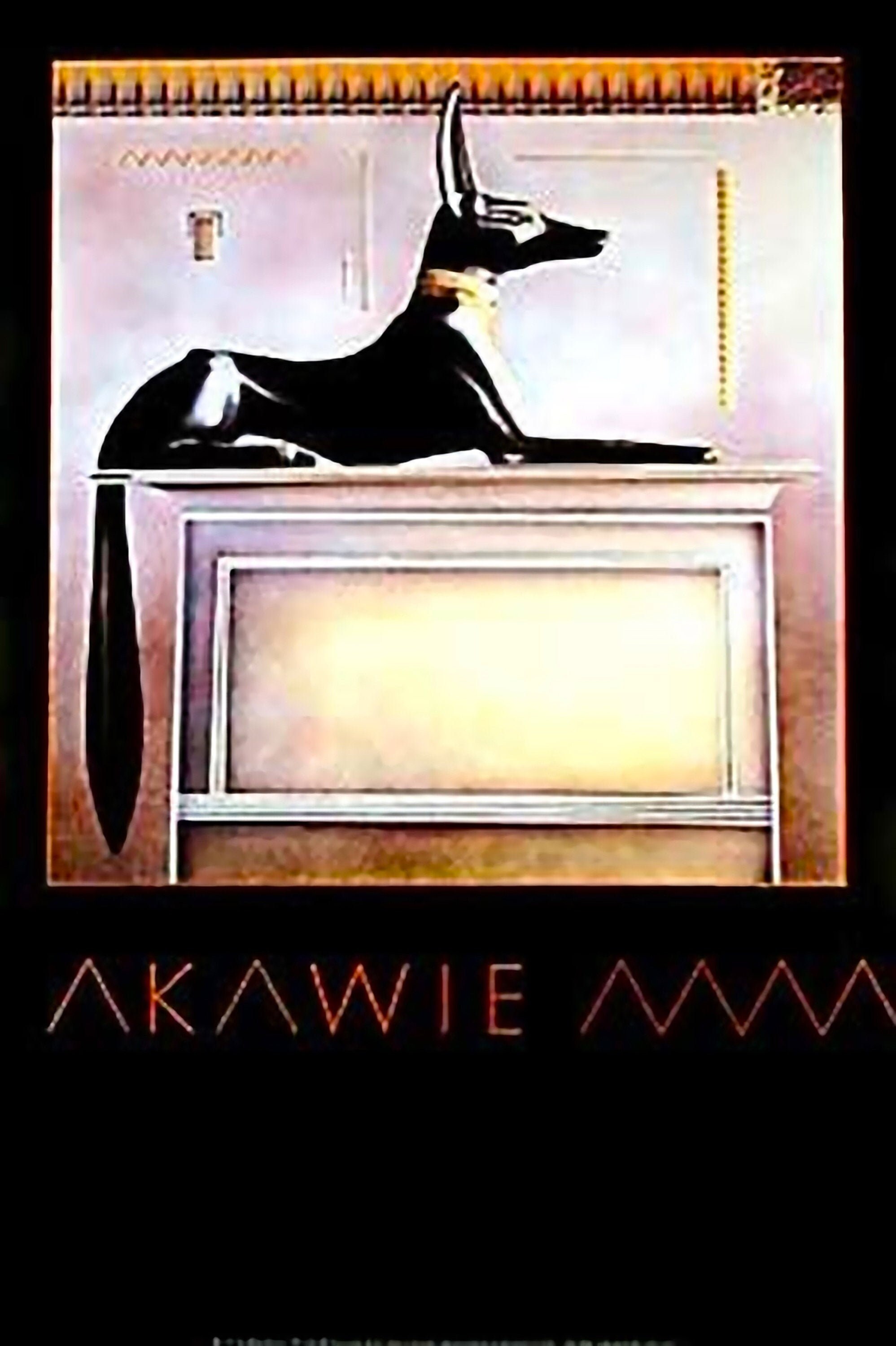 50 Year Old Anubis Poster Unopened and Pristine by British Artist ...
