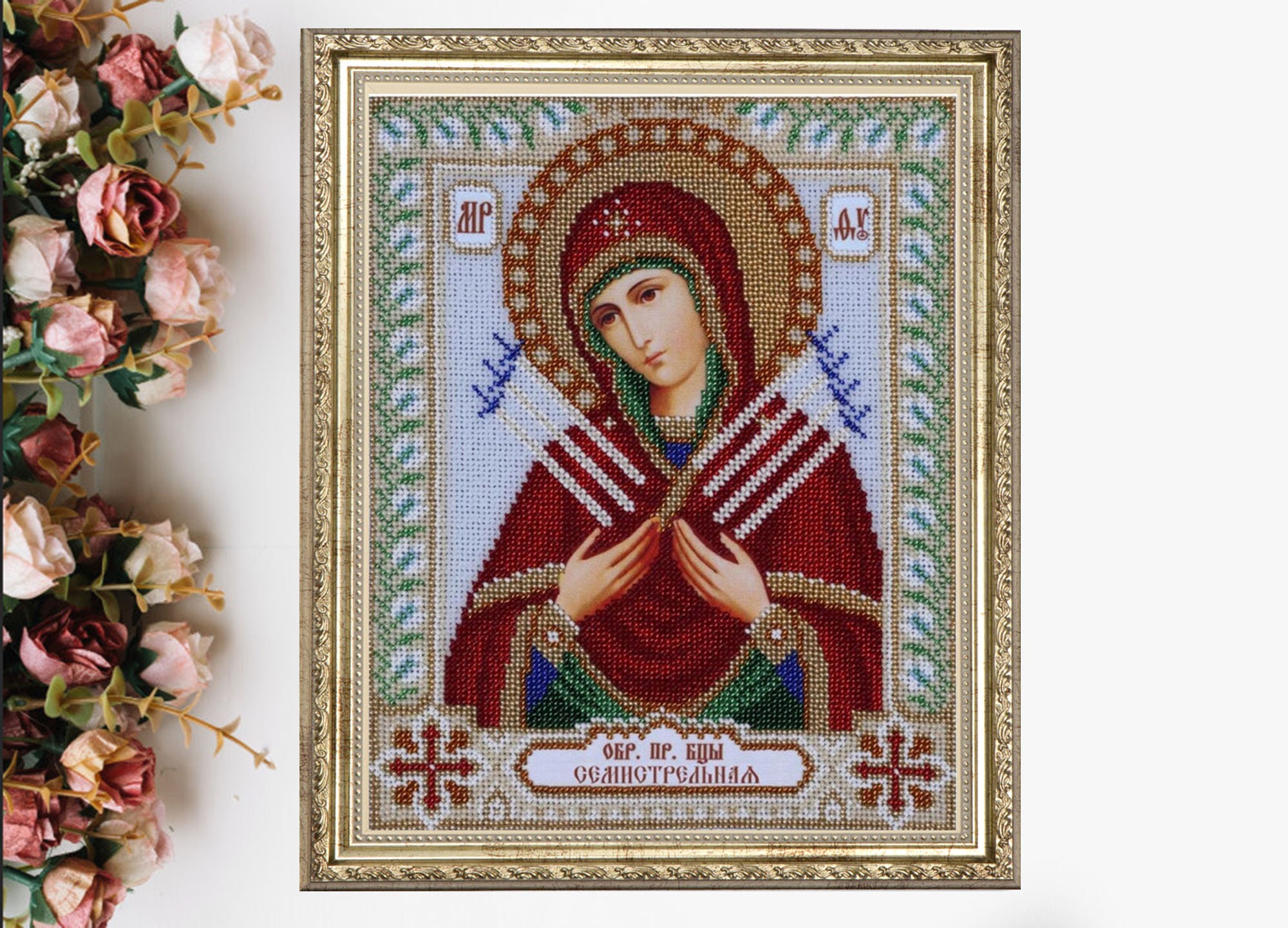 Bead Embroidery kit Orthodox icon Virgin Mary Mother of God DIY ...