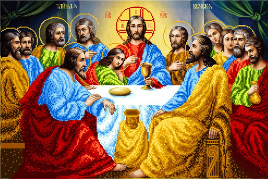 Big Bead Embroidery Kit the Last Supper DIY Beadwork Kit Beading Kit ...