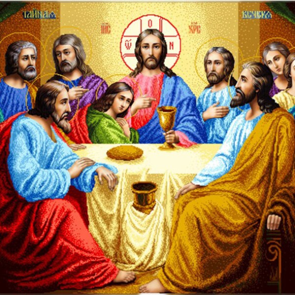 Last Supper Embroidery Design - Etsy