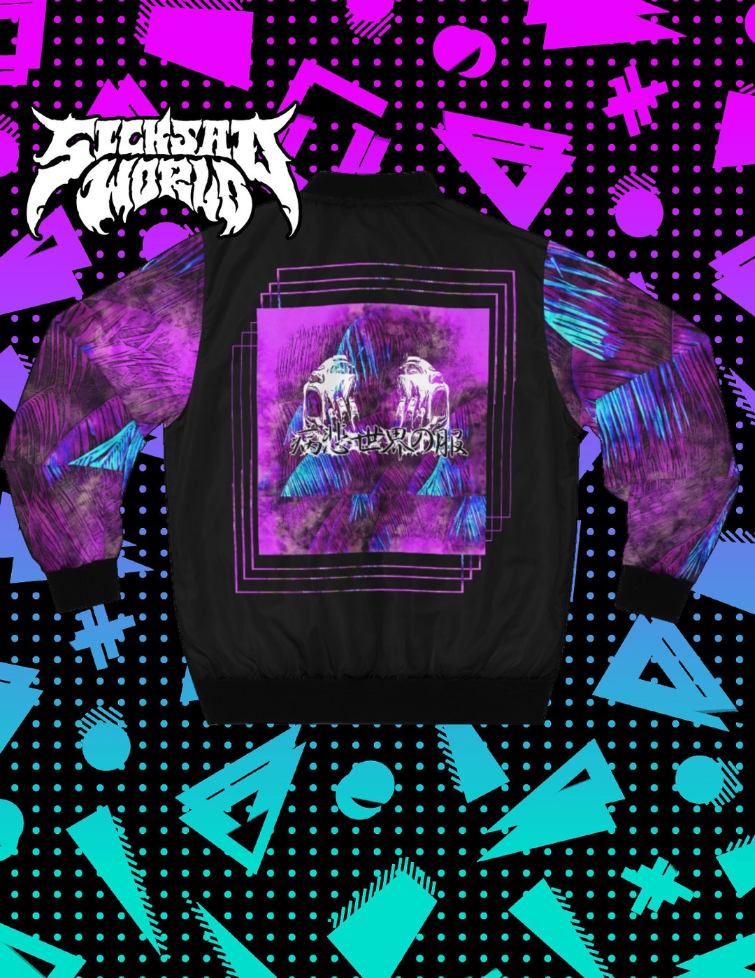 Japanese Horror Vaporwave Tropical Retro Streetwear Men's AOP Bomber ...