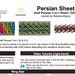 Tutorial: Persian Sheet Variations 6 Projects Intermediate - Etsy