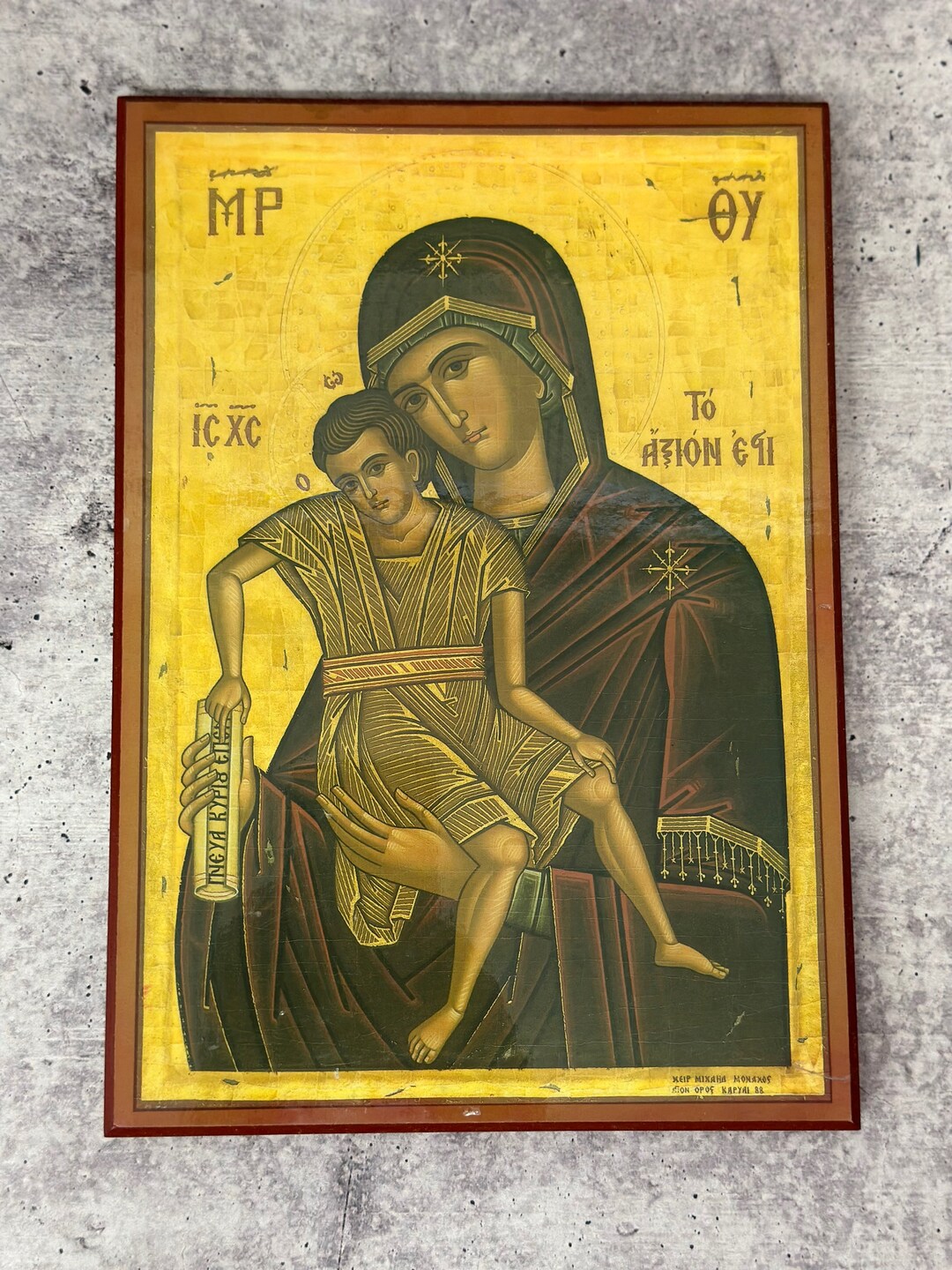 Vintage Mother Mary Icon Print: Laminated Wood Religious Art (8" X 11 1 ...