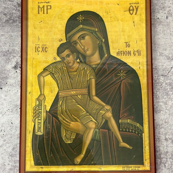 Laminated Orthodox Icon - Etsy