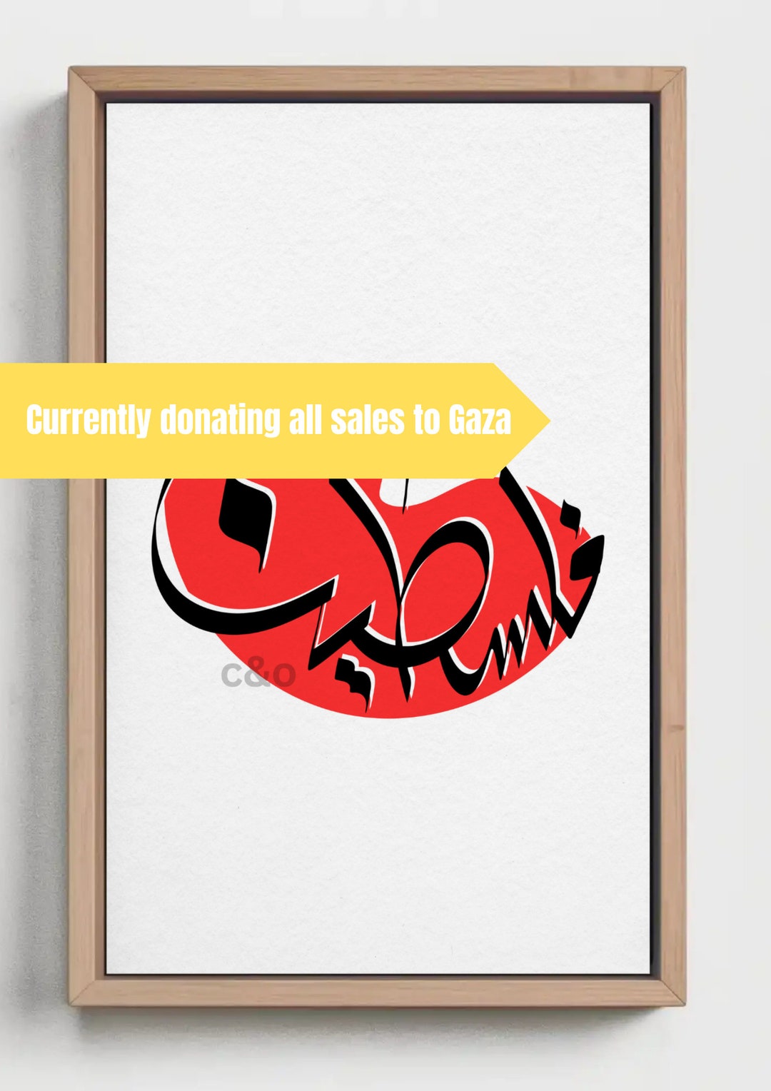 Printable Palestine Wall Art Series Falasteen Script Art Free Palestine ...