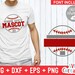 Split Baseball - Baseball Cut File - Softball - Template -team - Svg ...