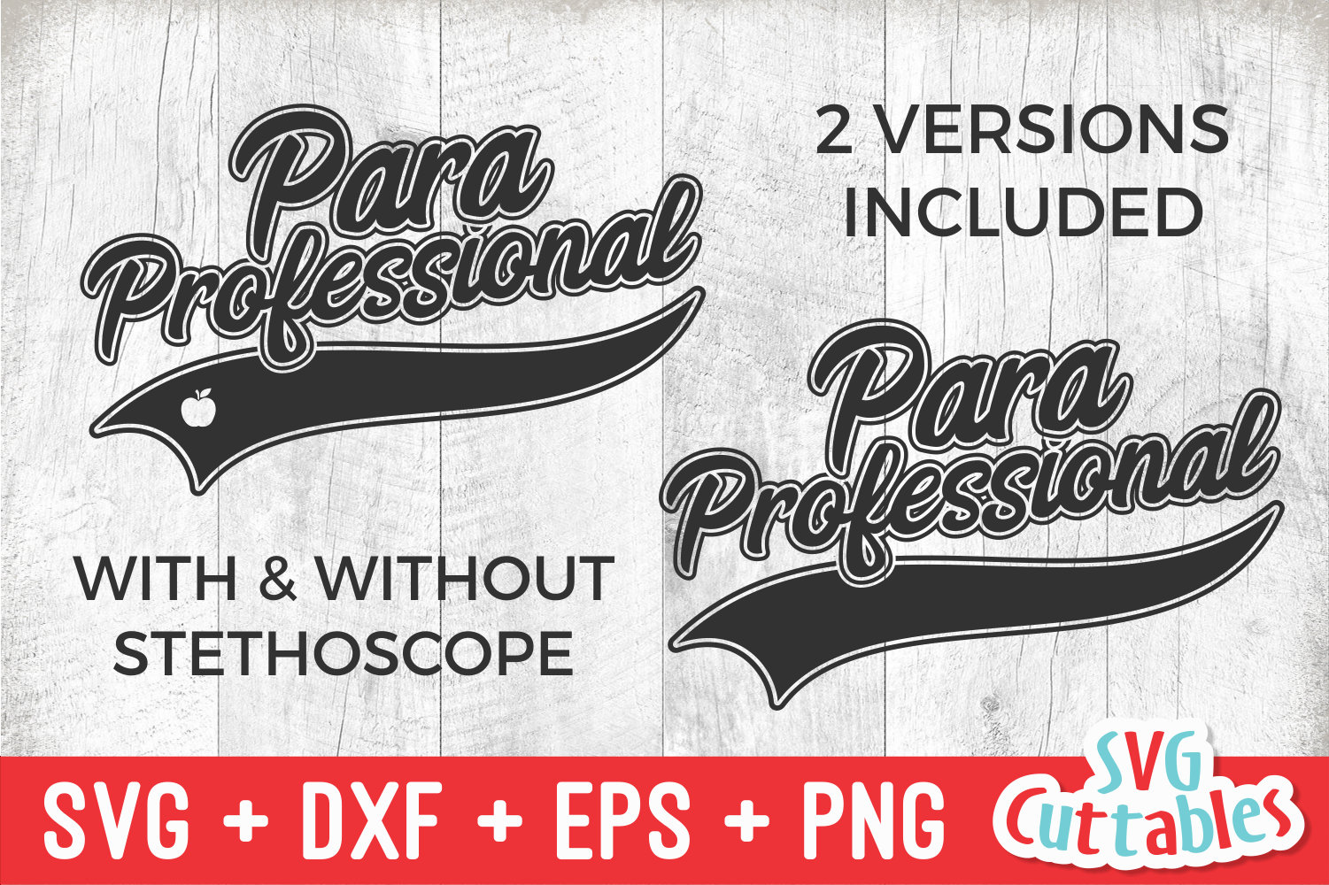 Para Professional Svg Teacher Svg Occupation Swoosh - Etsy