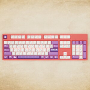 Alpha 108 | 100% Poison Mechanical Keyboard | Wireless Connection | RGB ...