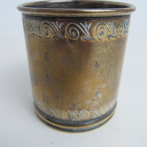 Small Brass Tankard. Banded Design - Lovely Scrolled Pattern, Well Made ...