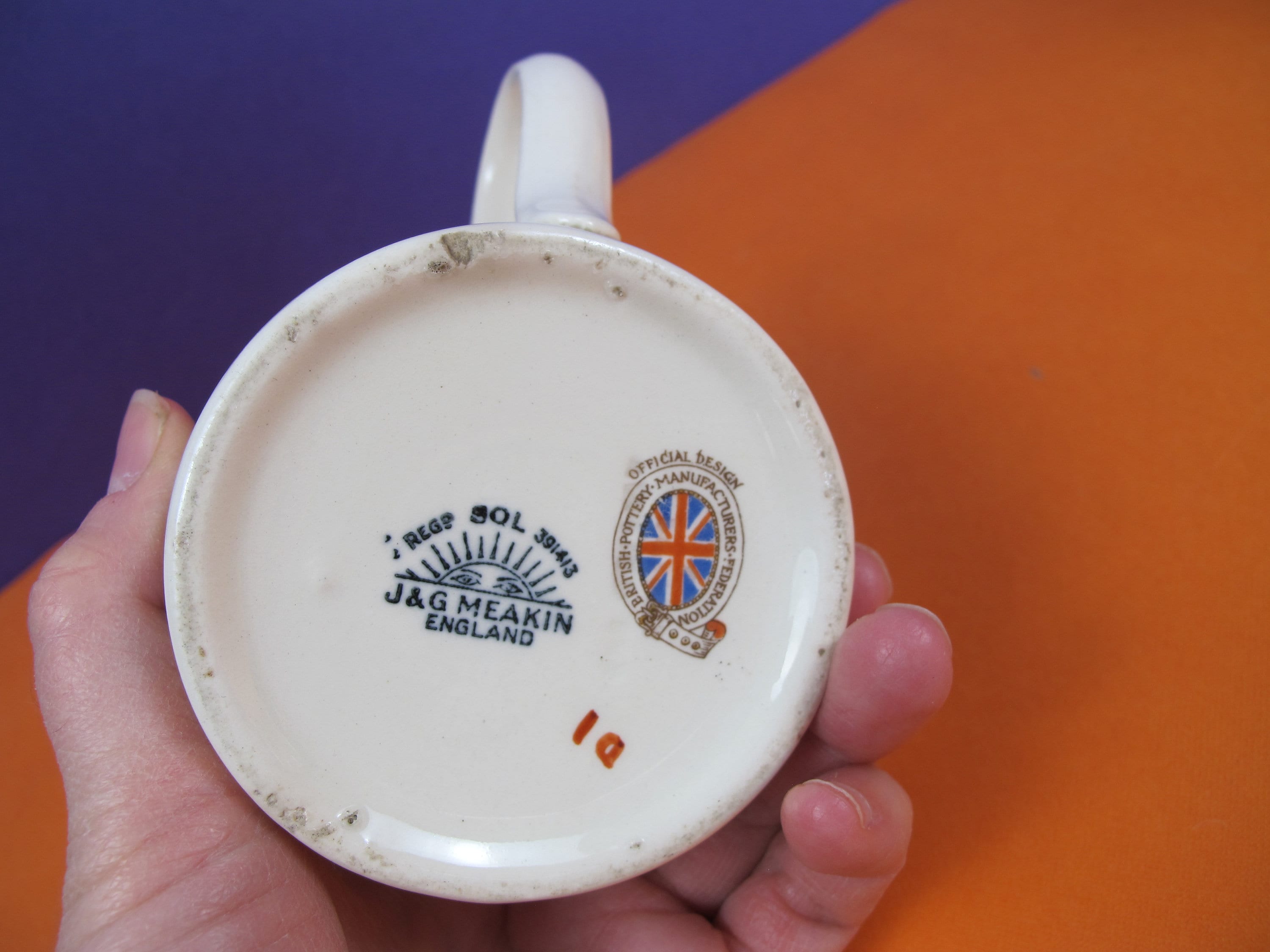 Vintage Commemorative Souvenir Mug. Large Mug Celebrating Silver ...