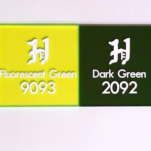 Full Set of Acrylic 2.0 Templates and Range Rulers for Use With X-wing ...