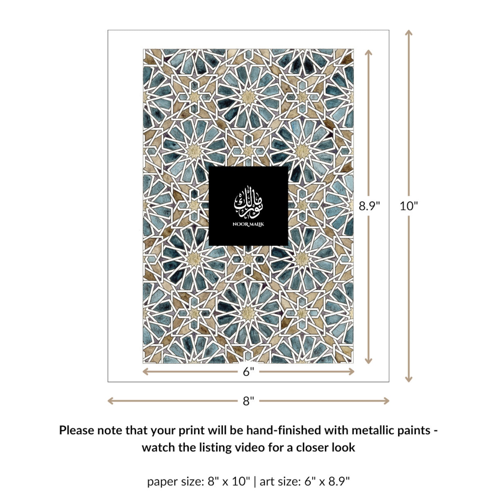 SAMAWI Giclée Fine Art Print - Etsy