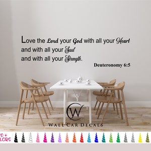 Deuteronomy 6 5 Love the Lord With All Your Heart Soul Strength Vinyl ...