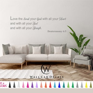 Deuteronomy 6 5 Love the Lord With All Your Heart Soul Strength Vinyl ...