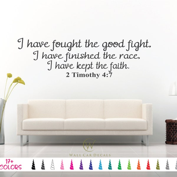 2 Timothy 4 7 - Etsy
