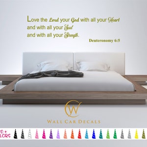 Deuteronomy 6 5 Love the Lord With All Your Heart Soul Strength Vinyl ...