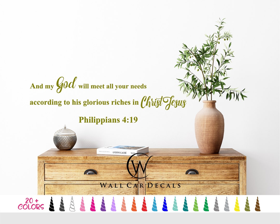 Philippians 4:19 Wall Decal - Bible Verse Lettering - Scripture Home ...