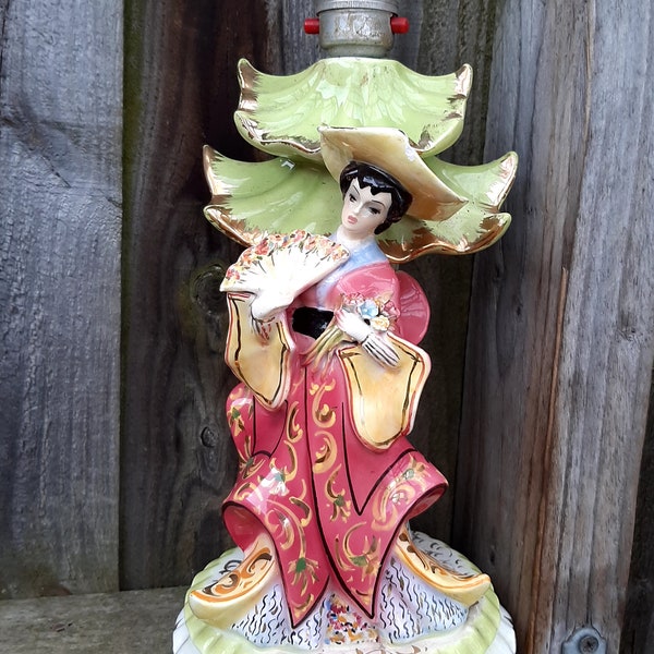 Geisha Lamp - Etsy
