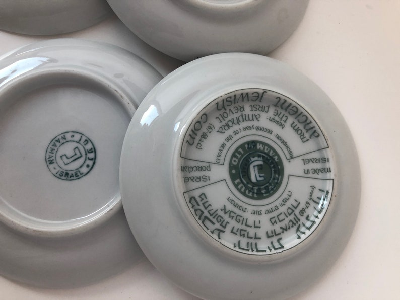 Set of 4 Mid Century Modern Naaman Israel Porcelain Coasters - Etsy