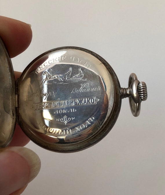 Rare Billodes Russian Market Zenith by Georges Favre … - Gem