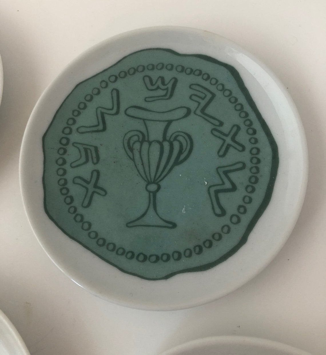 Set of 4 Mid Century Modern Naaman Israel Porcelain Coasters - Etsy