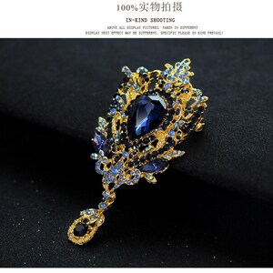 Dangling Rhinestone Embellishment Brooch Swinging Drop - Etsy