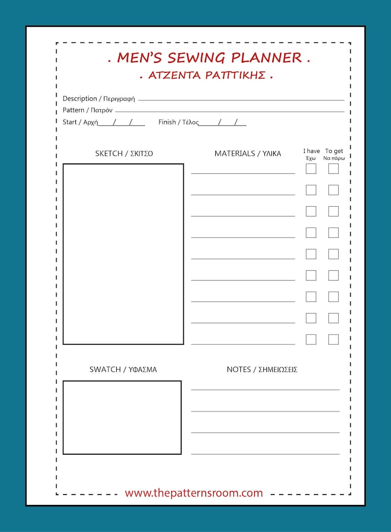 Sewing Planner for Men's Garments PDF Printable Sewing - Etsy