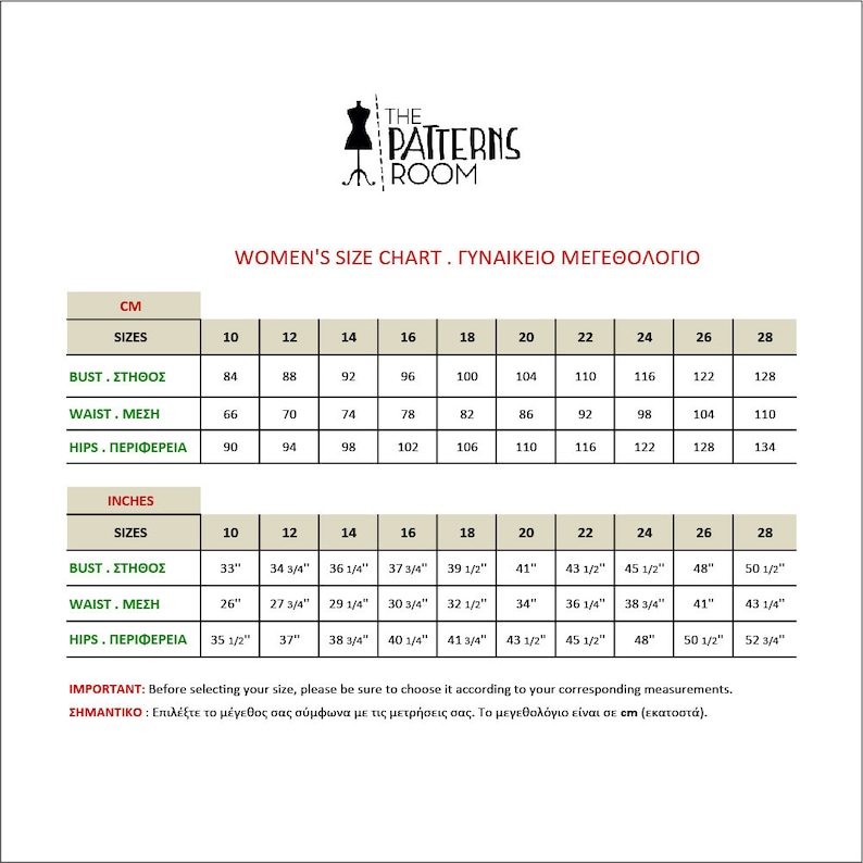 Shift Dress Pattern Sizes 20-28 PDF Shift Dress Sewing - Etsy