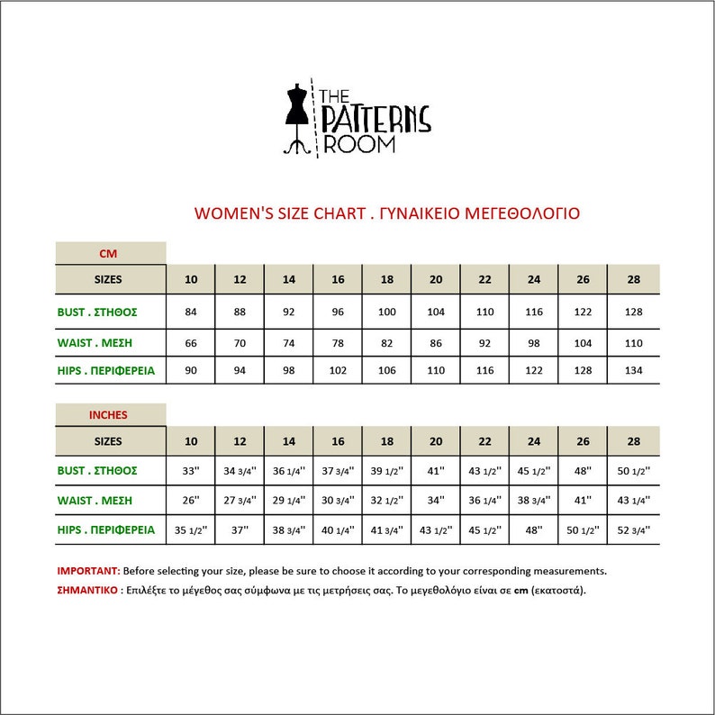 Dress Pattern Sizes 10-18 PDF Sewing Patterns for Women | Etsy