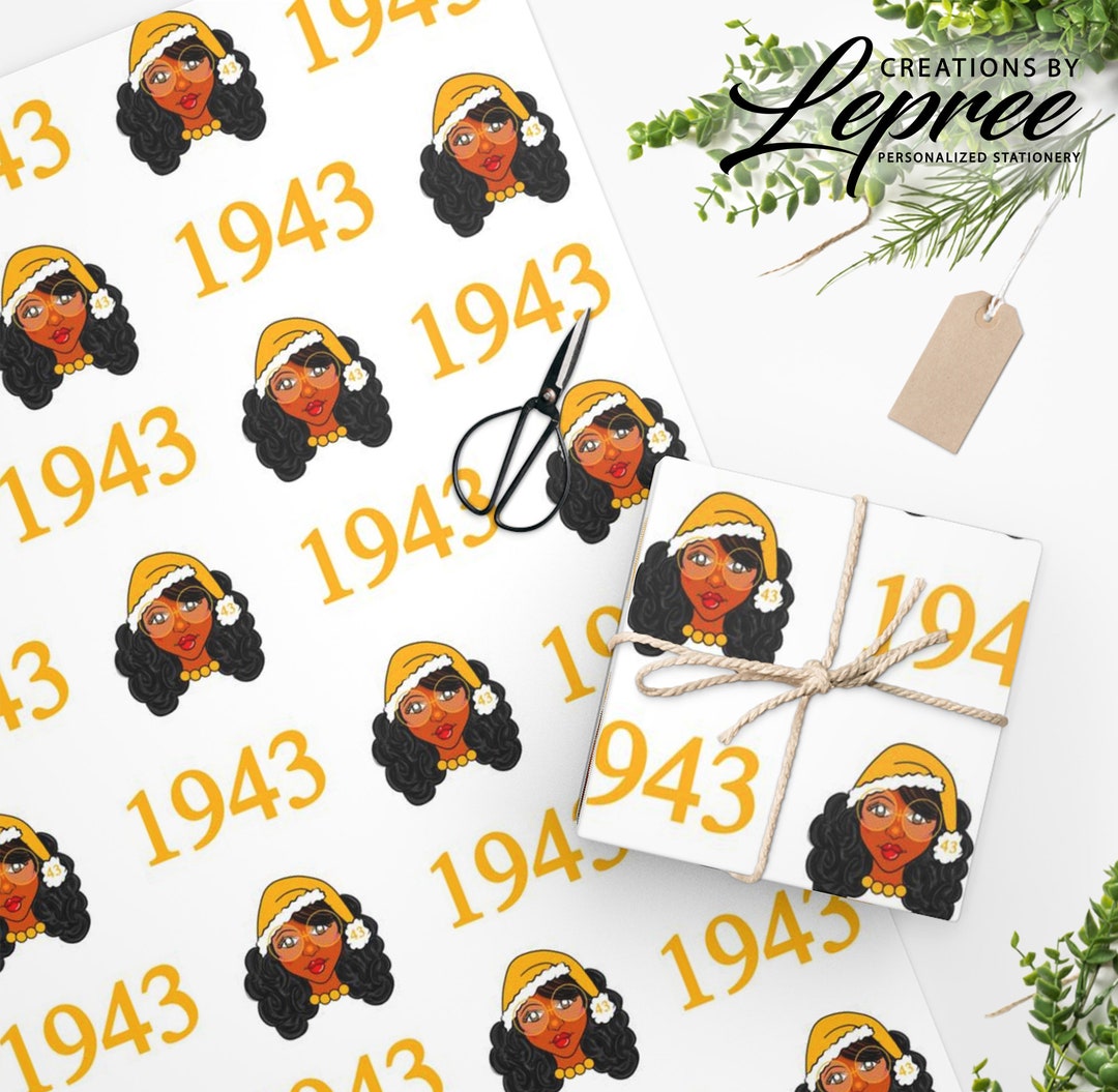 Sgrho Philo Personalized Christmas Wrapping Paper - Etsy