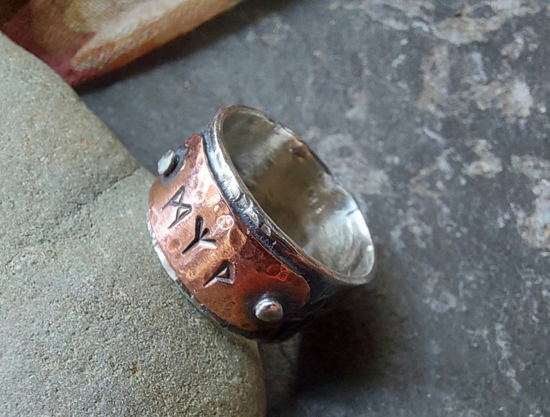 Silver and Copper Hammered Rune Ring With Rivets Rustic Rune | Etsy
