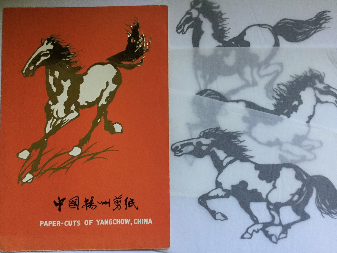 Chinese Paper Cutouts Black Stallions Silhouette Set of Three Yangchow ...