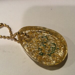 Alaska Souvenir Lot Meza Luna Chopper Ulu Knife Stand Faux Bone State ...