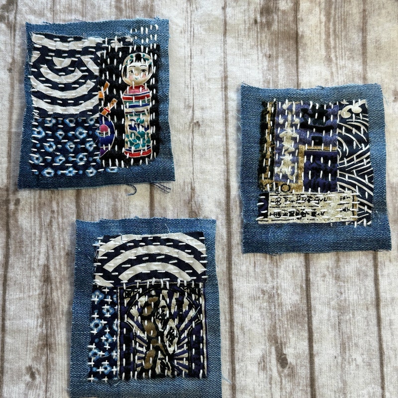 Sashiko Patch - Etsy