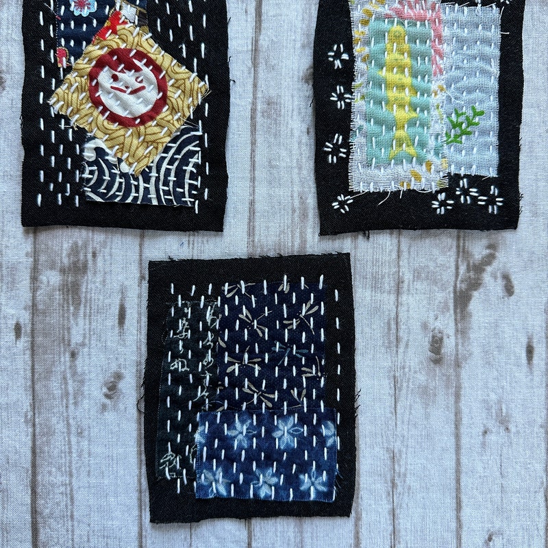 Sashiko Patch - Etsy