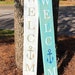 Anchor Welcome Sign - Nautical Wood Decor (3 Foot) - Etsy