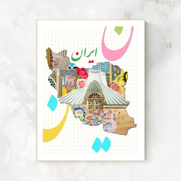 Iran Home Decor - Etsy