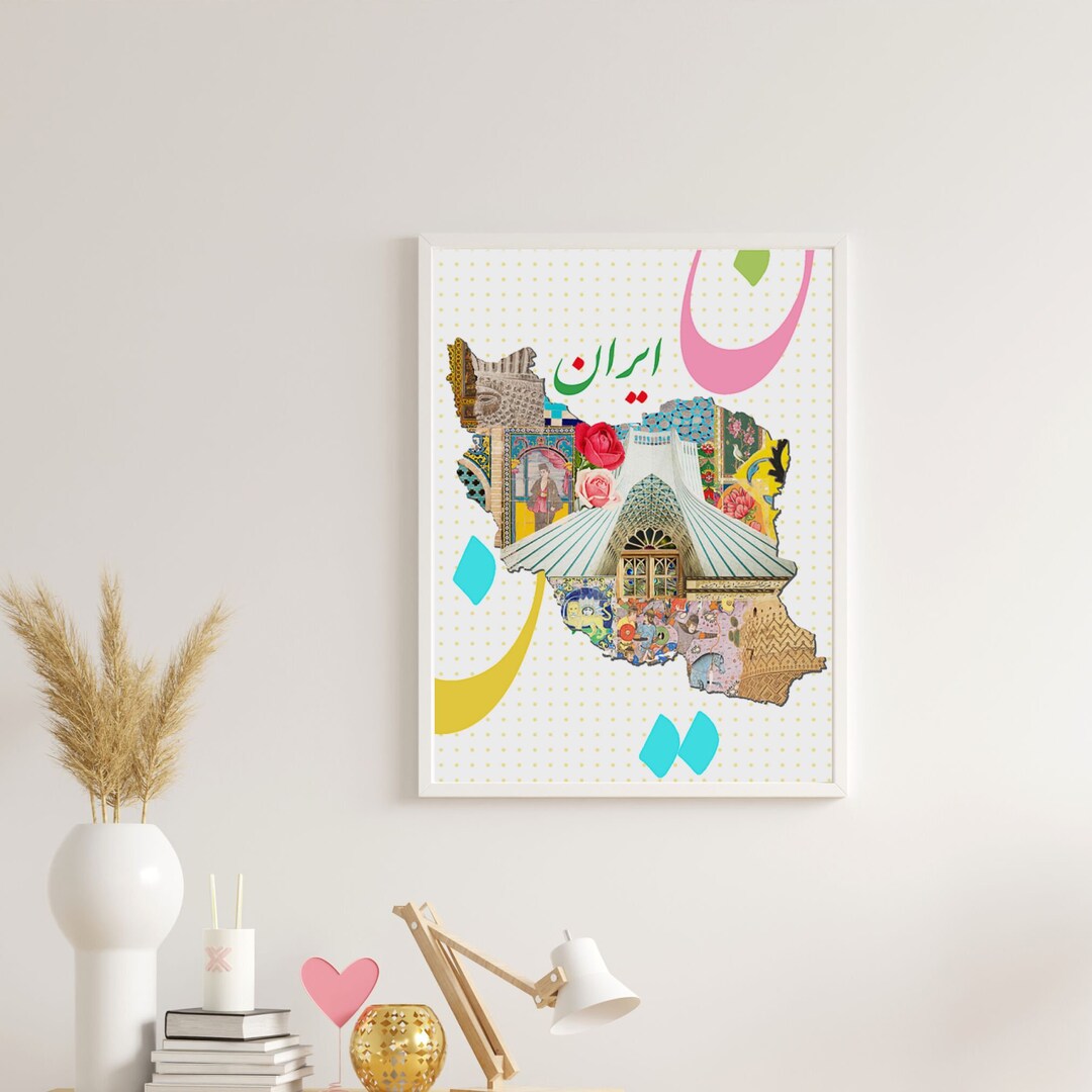 Persian Map Art Print: Cultural Collage, Vibrant Home Decor - Etsy