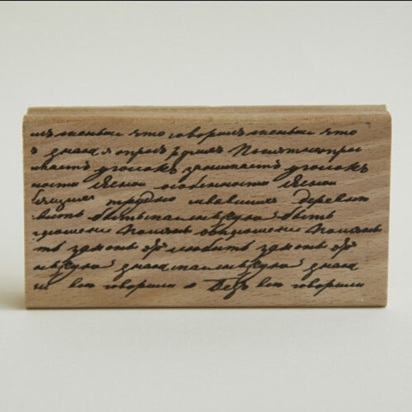 Script Rubber Stamp - Etsy