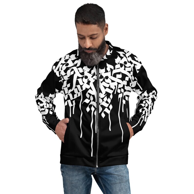 Unisex Bomber Jacket, Allover "overgrowth" Radial Drips - Etsy