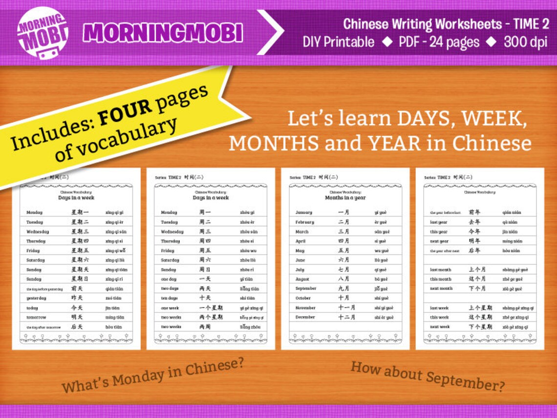 Time 2: Day,week,month,year - Chinese Writing Worksheets 24 Pages DIY ...