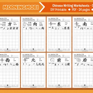 Direction - Chinese Writing Worksheets 24 Pages DIY Printable INSTANT ...
