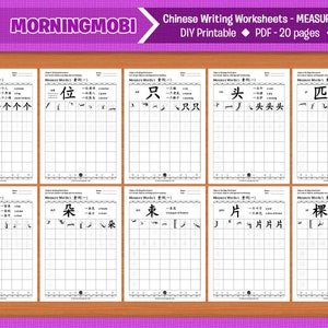 Measure Words 1 - Chinese Writing Activity Worksheets 20 Pages - DIY ...