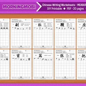 Measure Words 2 - Chinese Writing Activity Worksheets 20 Pages - DIY ...