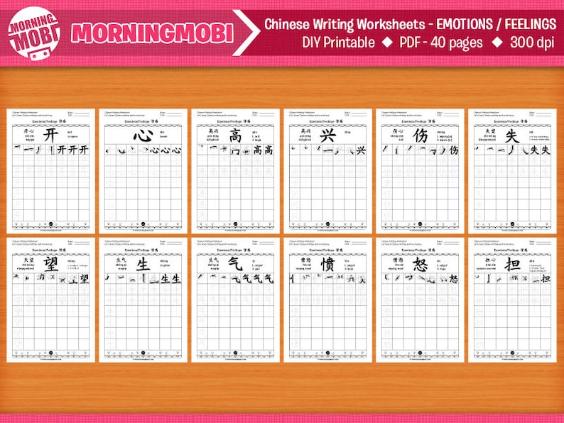 Emotions and Feelings - Chinese Writing Activity Worksheets 36 + 4 ...