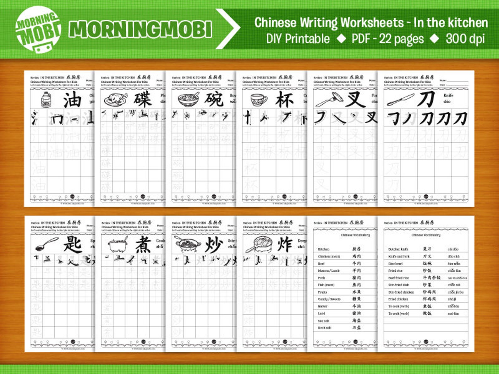 Chinese Writing Worksheets - in the Kitchen - 22 Pages DIY Printable ...