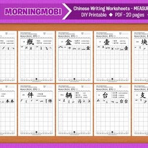 Measure Words 1 - Chinese Writing Activity Worksheets 20 Pages - DIY ...